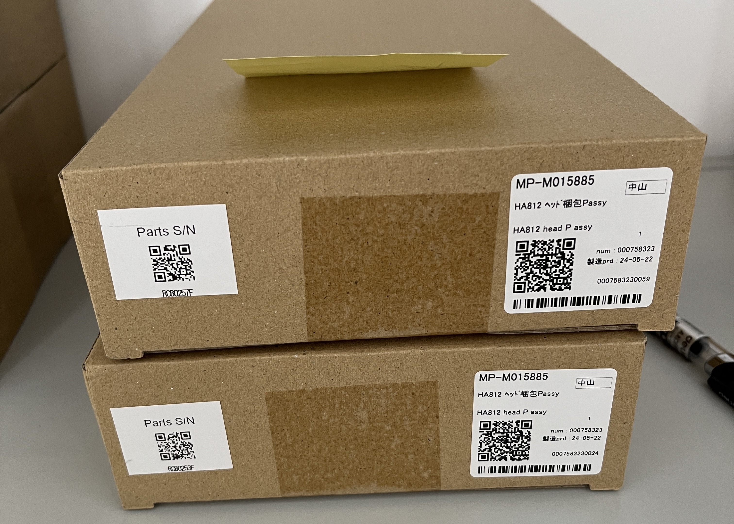 MP-M015885 Mimaki Printheads GEN5 Printhead UASSY EX Printer Consumables
